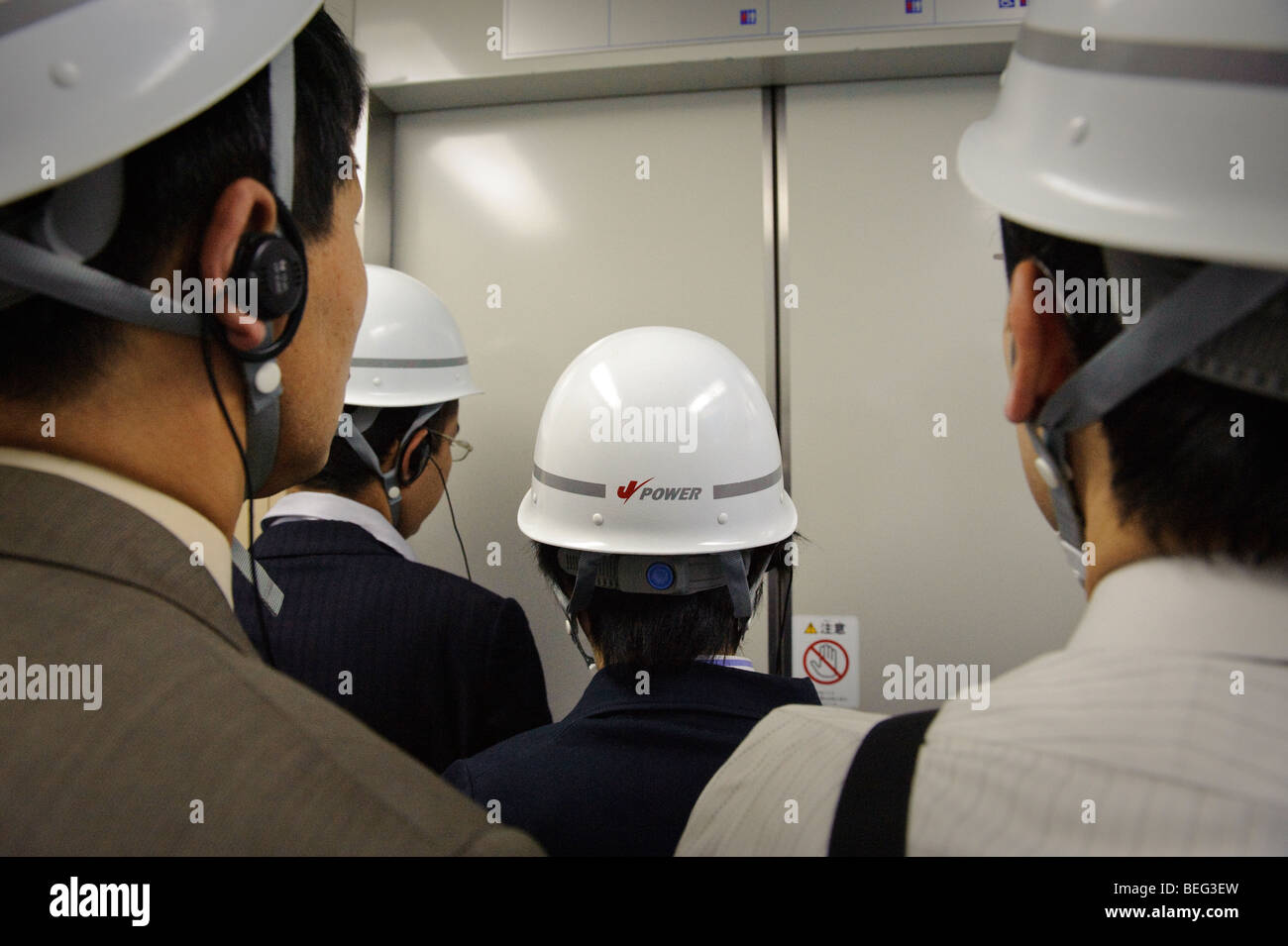 Isogo power station hi-res stock photography and images - Alamy