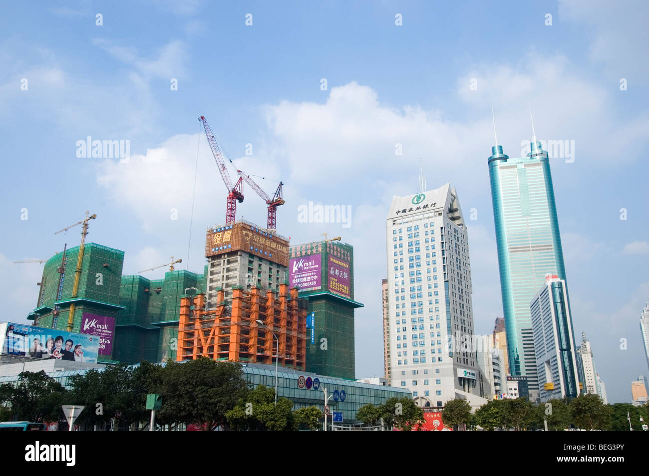 China luohu district hi-res stock photography and images - Alamy