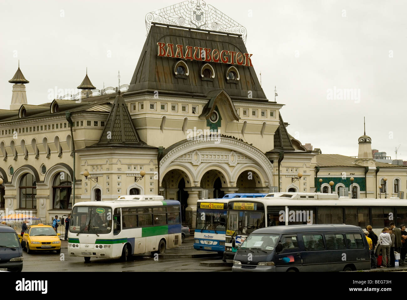 Transsiberian Railway Station, Vladivostok, Russia Stock Photo - Alamy