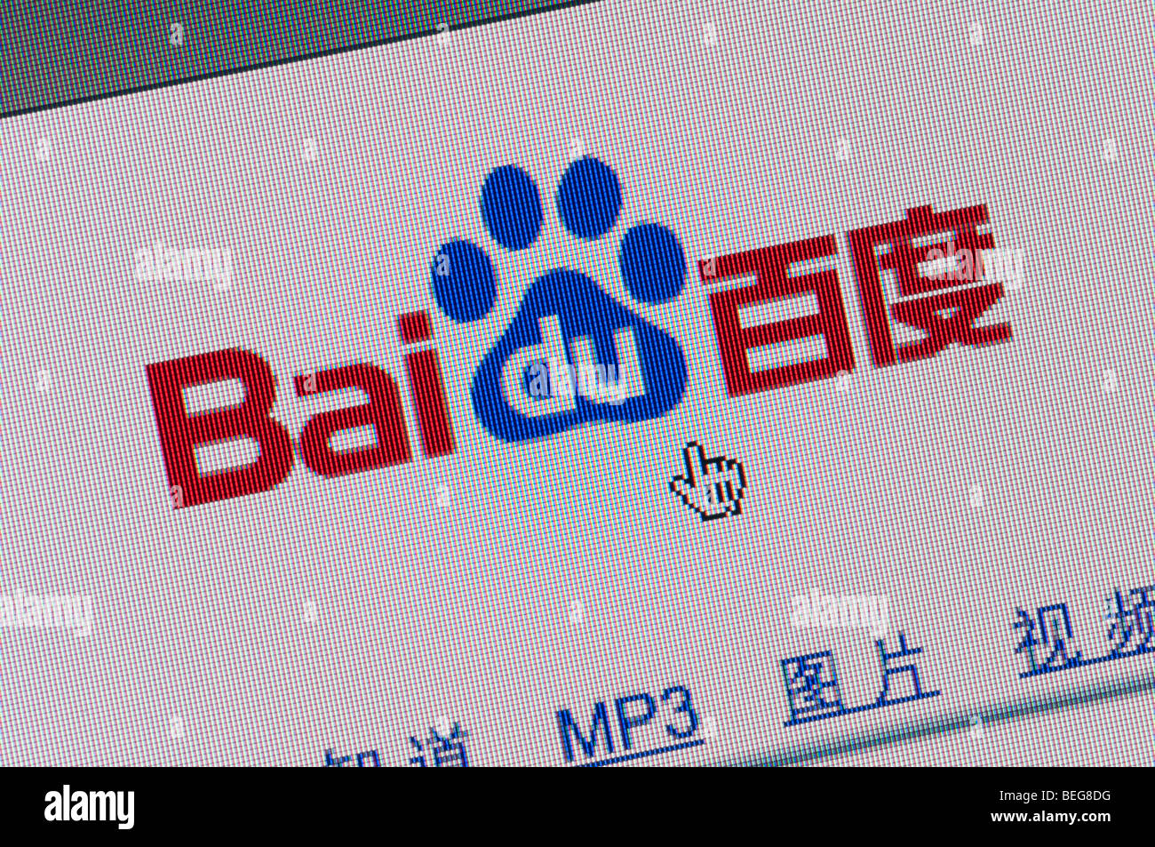 Chinese search engine, Baidu Stock Photo - Alamy