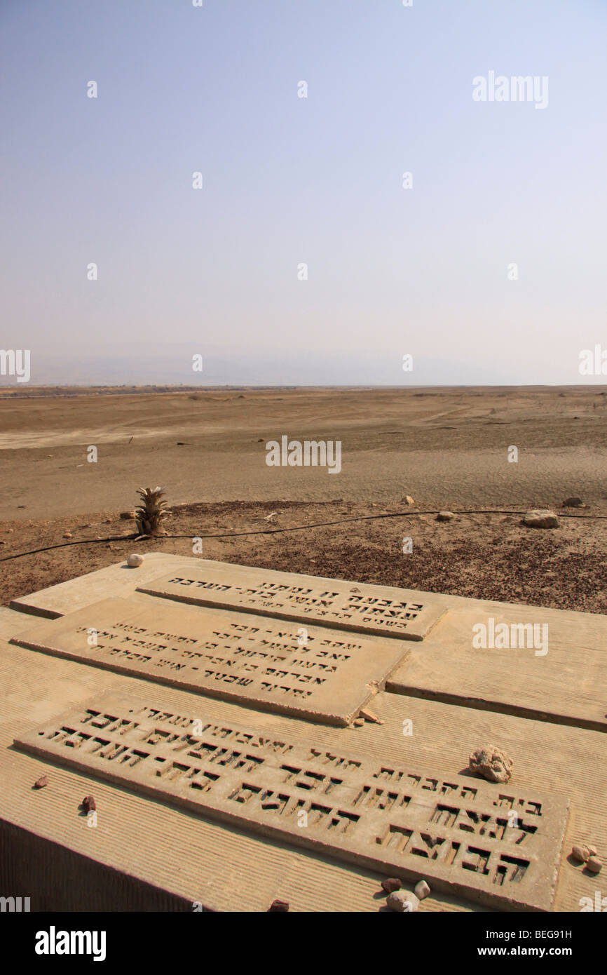 Jordan Valley, the burial site and memorial to the fallen members of ...