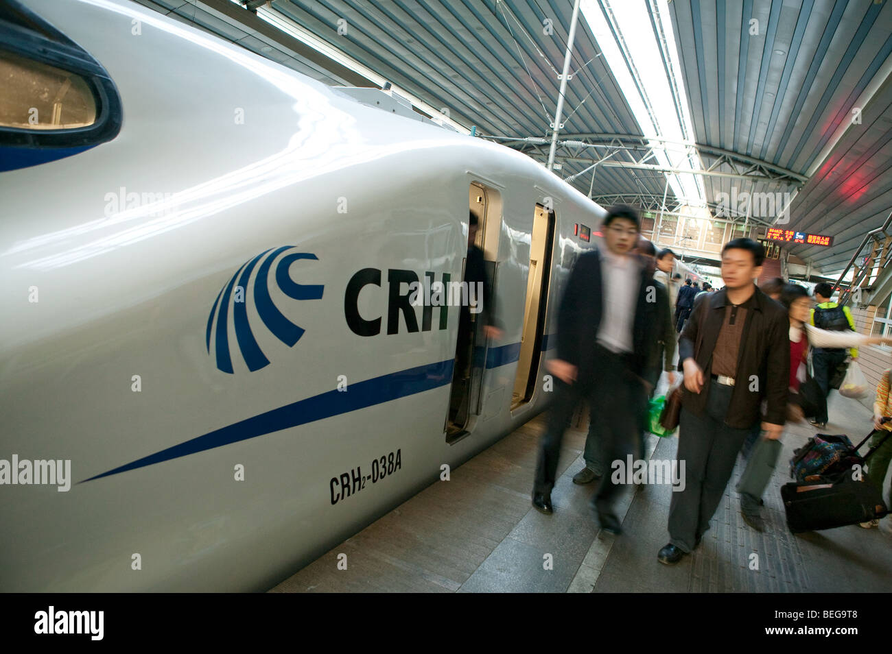 High speed train standing at platform in railway station in Beijing ...
