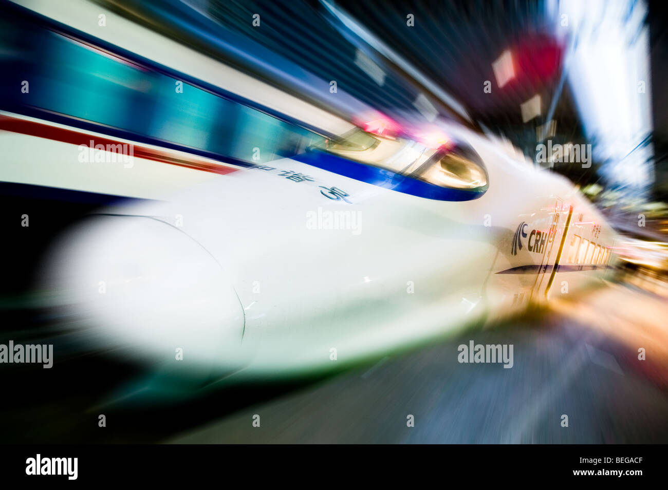 High speed train passing through station in Beijing China Stock Photo ...