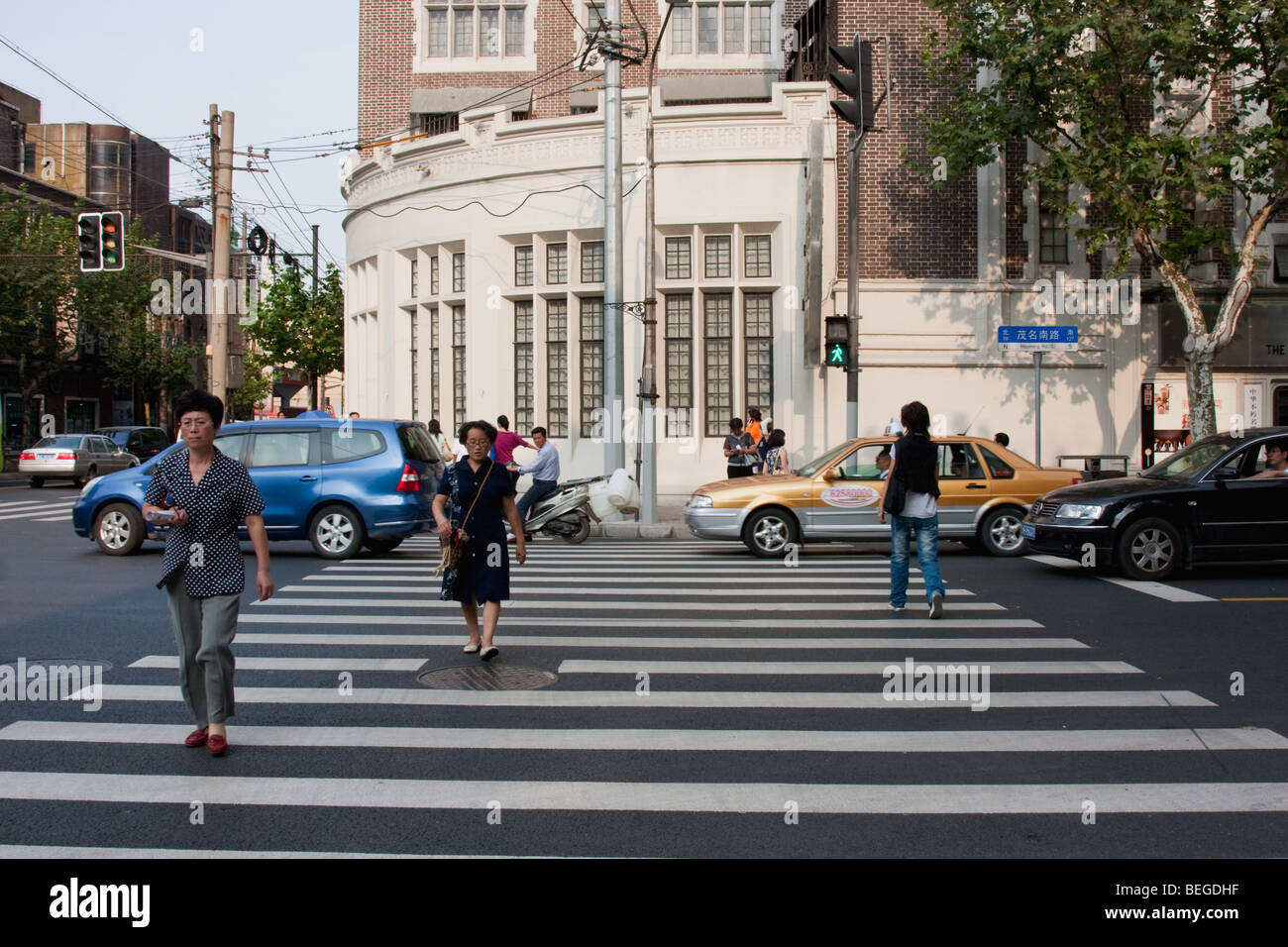 Changle and shanghai hi-res stock photography and images - Alamy