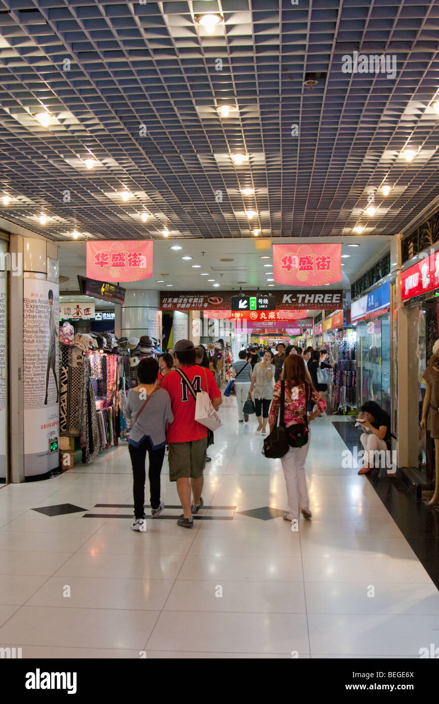 Shops inside the metro station in central Shanghai China Stock Photo ...