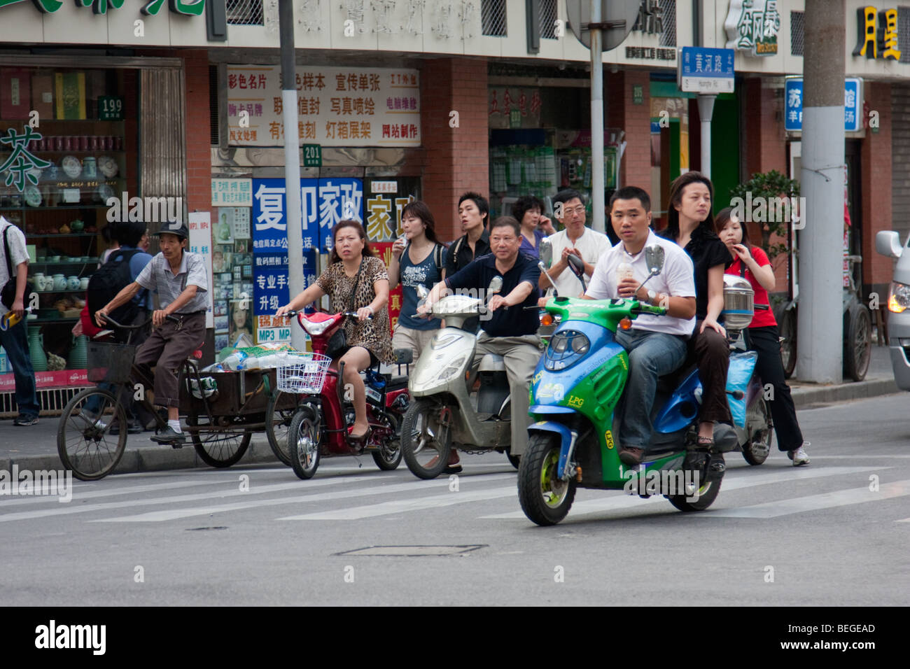 Mopeds china hi-res stock photography and images - Alamy