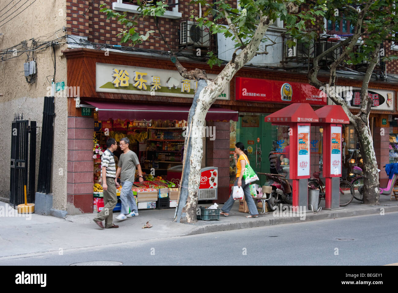 Street scene in Shanghai China Stock Photo - Alamy