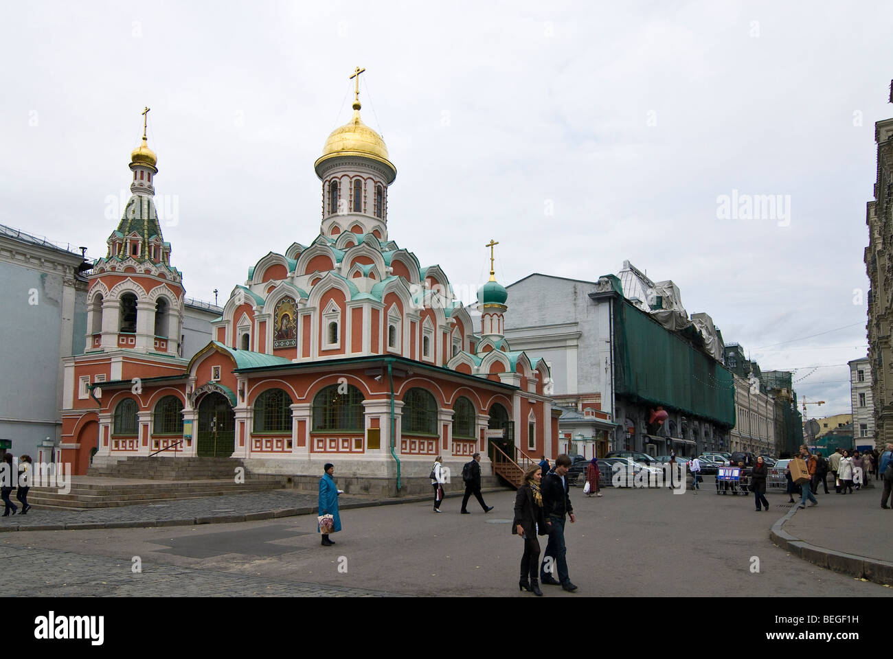 Orthodox kazan cathedral hi-res stock photography and images - Alamy