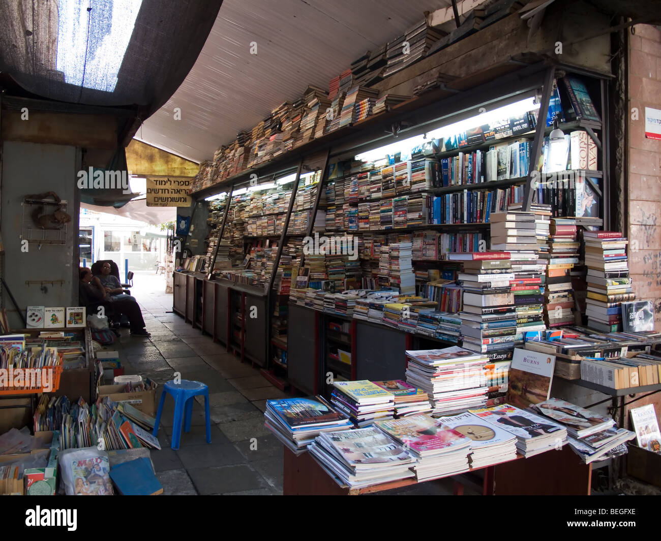 Tel aviv book hi-res stock photography and images - Alamy