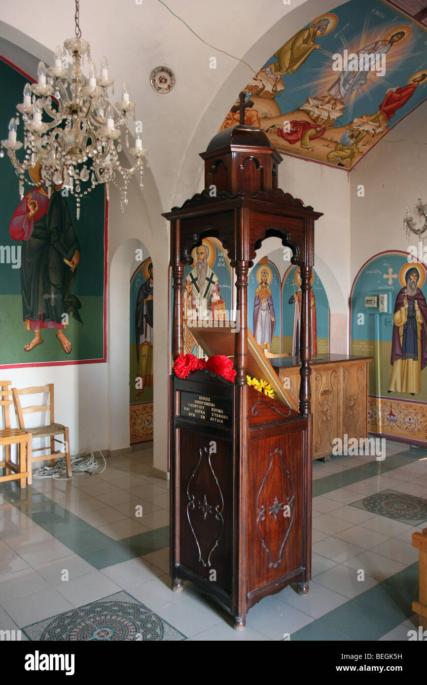 Prophet elias church hi-res stock photography and images - Alamy