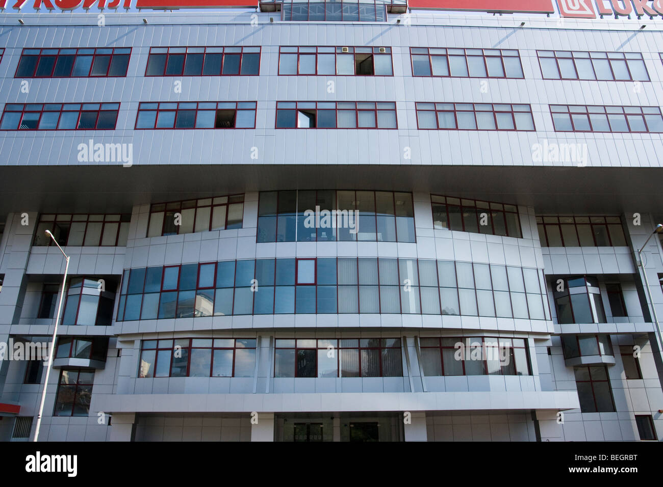 Architectural design, modern development, Sofia, the capital of ...
