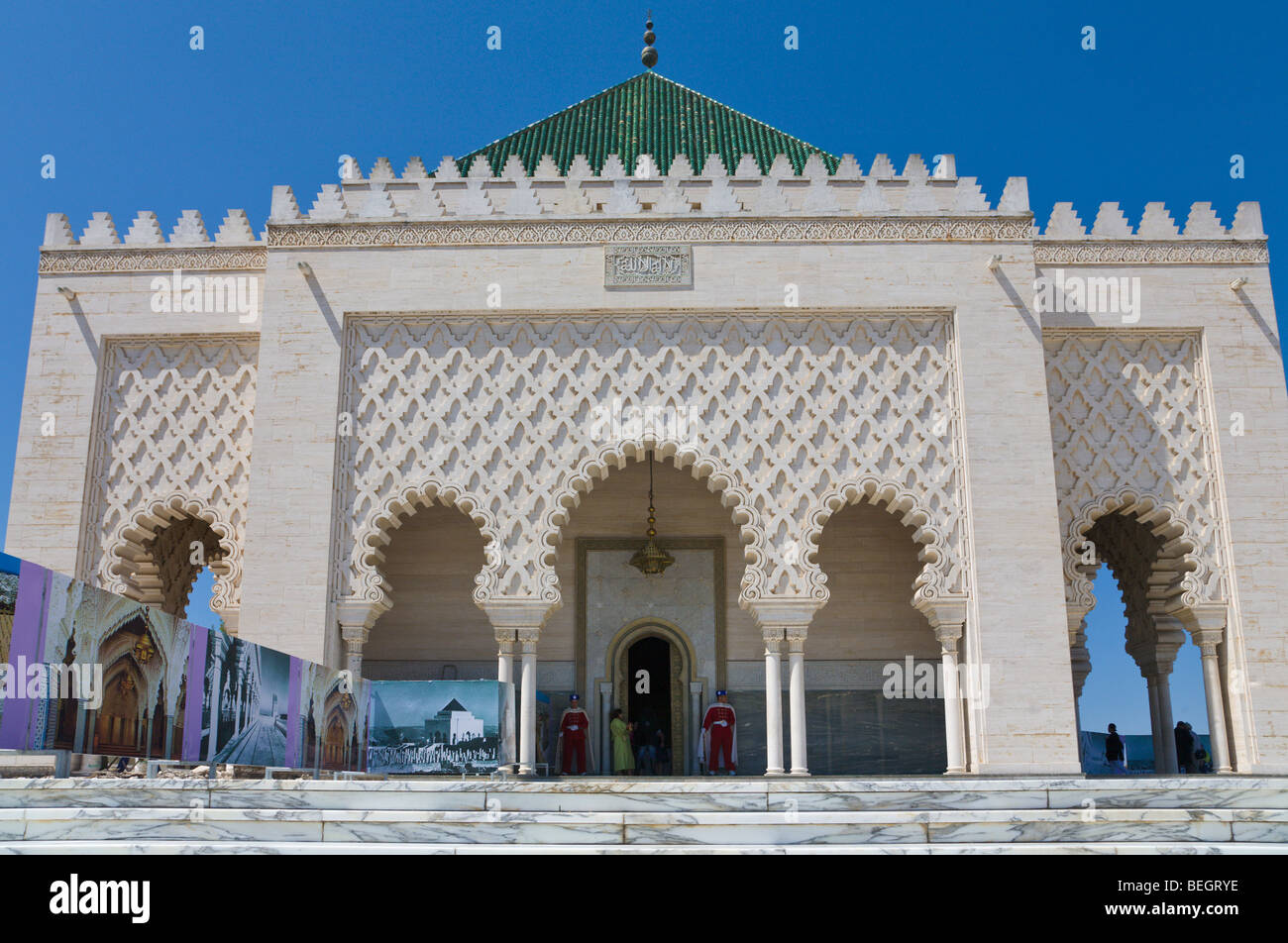 Mohamed V Mausoleum Rabat Morocco Stock Photo - Alamy