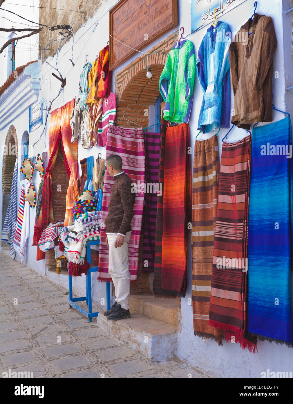 Shop in the Medina of Chefchaouen Morocco Stock Photo - Alamy