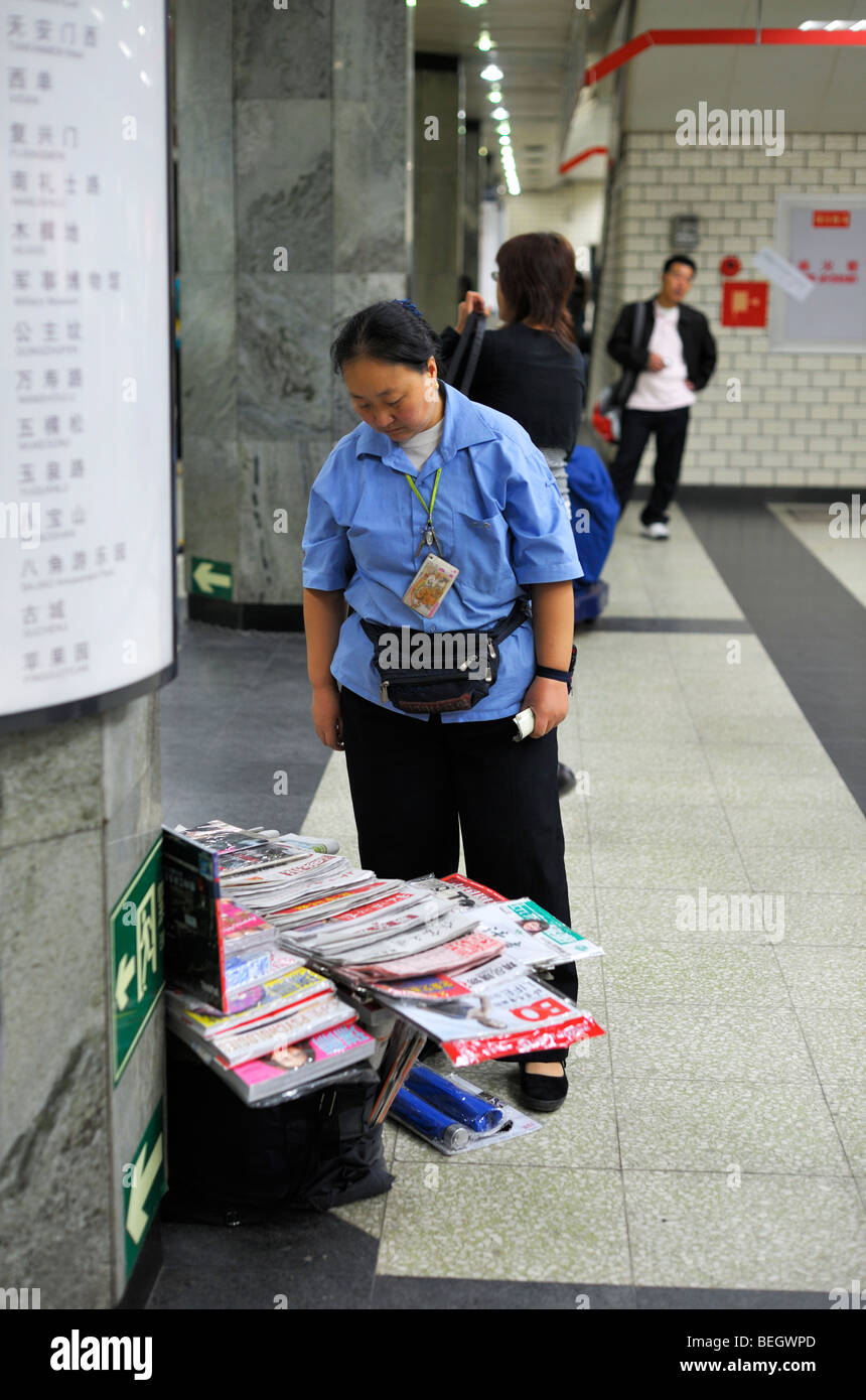 A newspaper stand in a Subway Line station, Beijing CN Stock Photo - Alamy