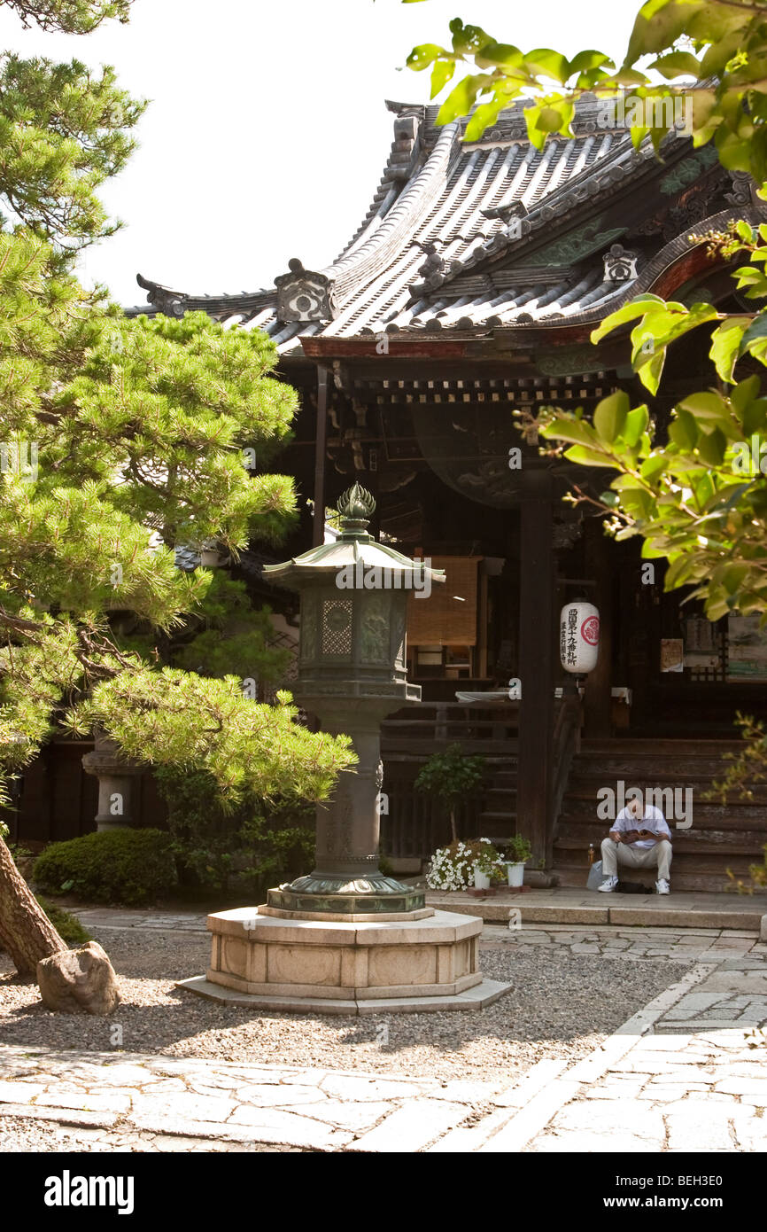 Temple grounds in Kyoto, Japan Stock Photo - Alamy