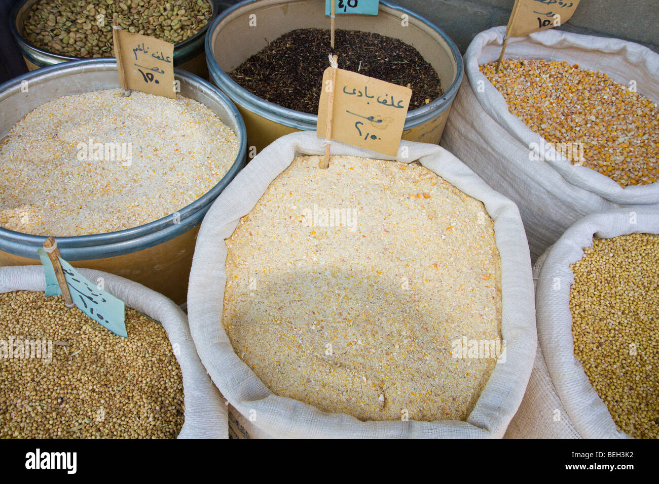 Middle east desert food hi-res stock photography and images - Alamy