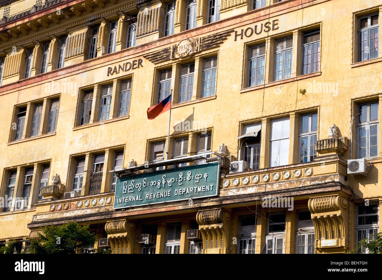 MYANMAR (BURMA) OLD BRITISH COLONIAL ARCHITECTURE REMNANTS IN DOWNTOWN ...