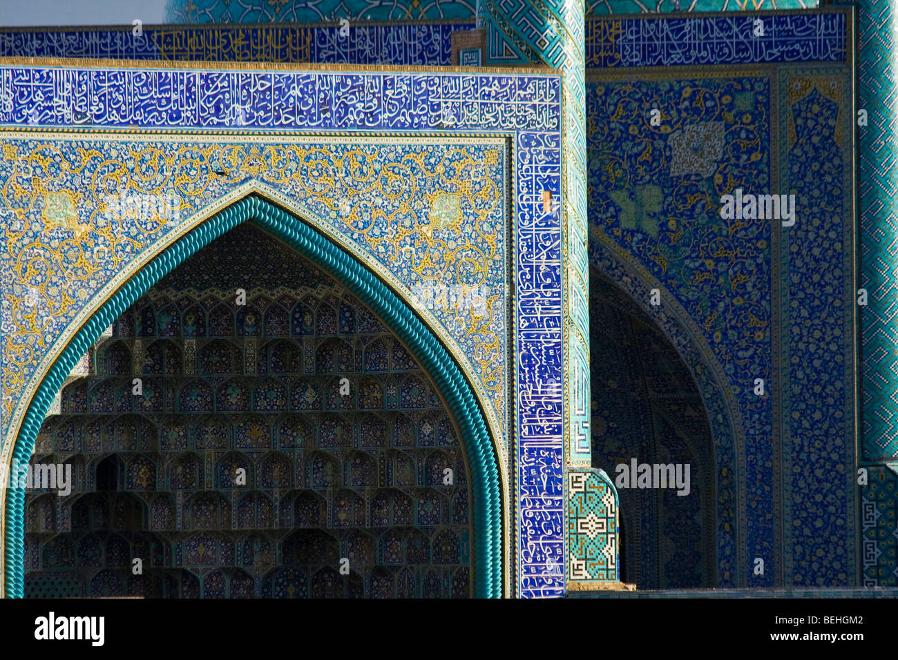 Shah or Imam Mosque in Imam Square in Isfahan Iran Stock Photo - Alamy