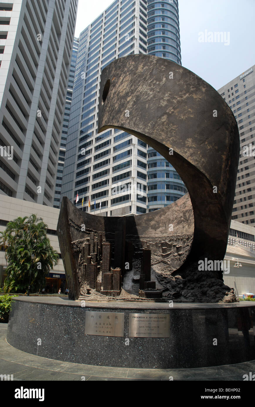 Progress advancement sculpture raffles place hi-res stock photography ...