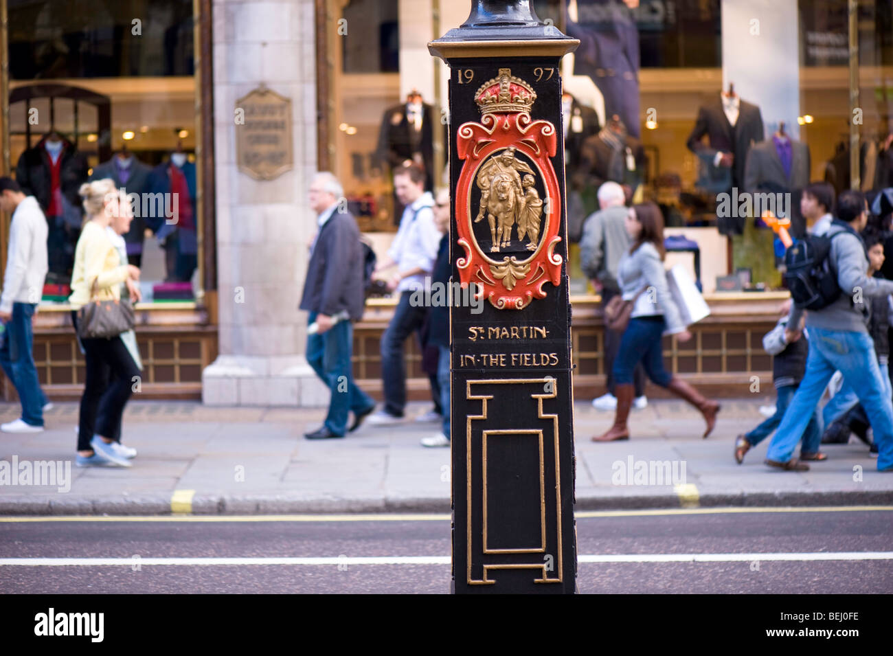 The Strand, London, United Kingdom Stock Photo - Alamy