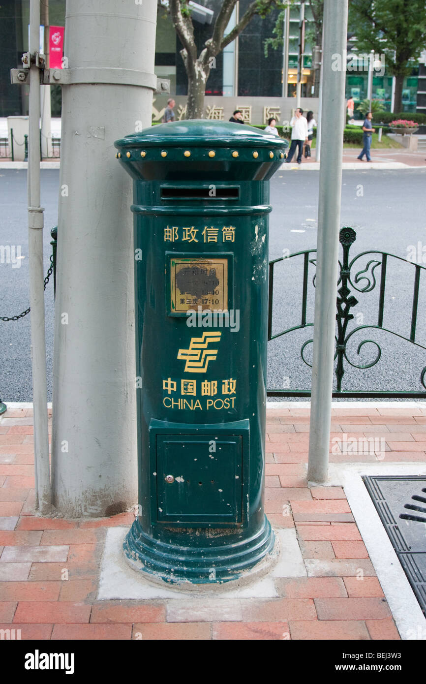 Post box in Shanghai China Stock Photo - Alamy