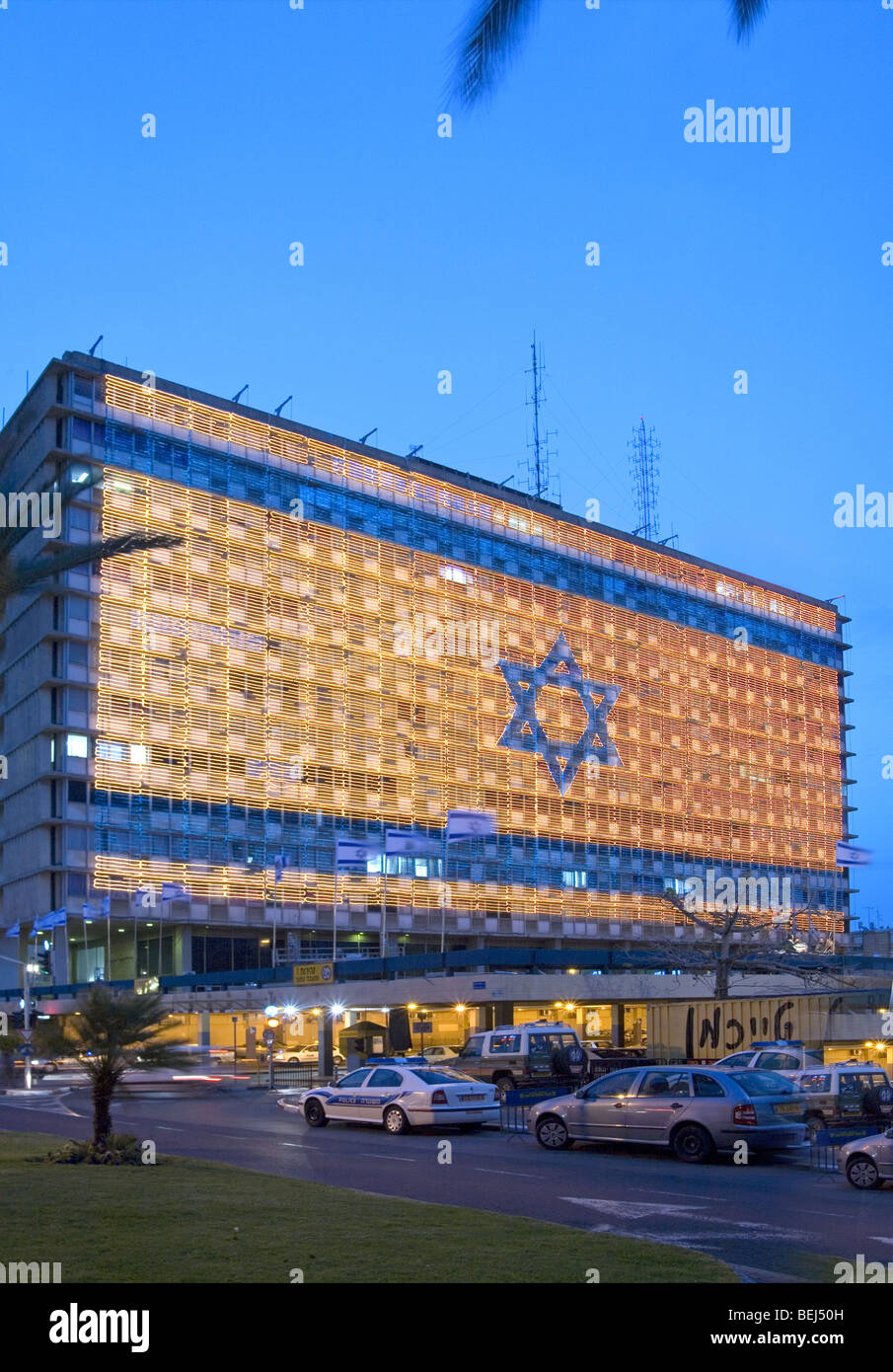 Flag of Israel created by light bulbs on the Tel Aviv municipality ...
