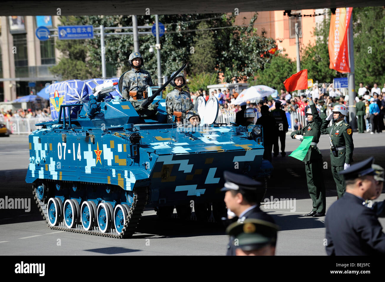 Tracked infantry fighting vehicles leave the parade marking 60th ...