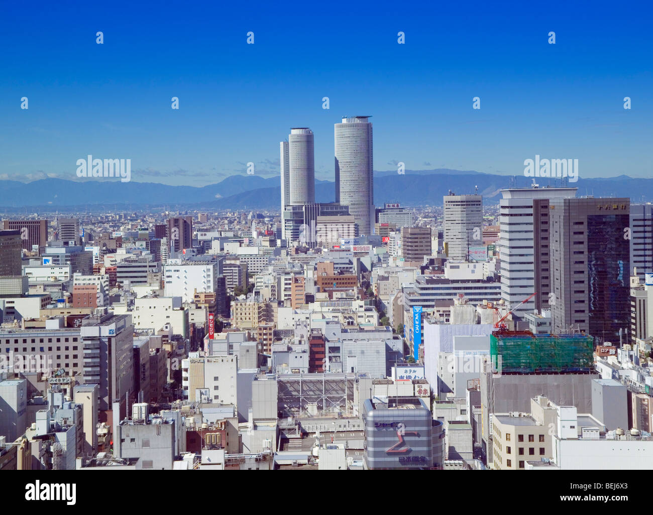 JR Central Towers and surrounding buildings, Naka-ku, Nagoya, Aichi ...