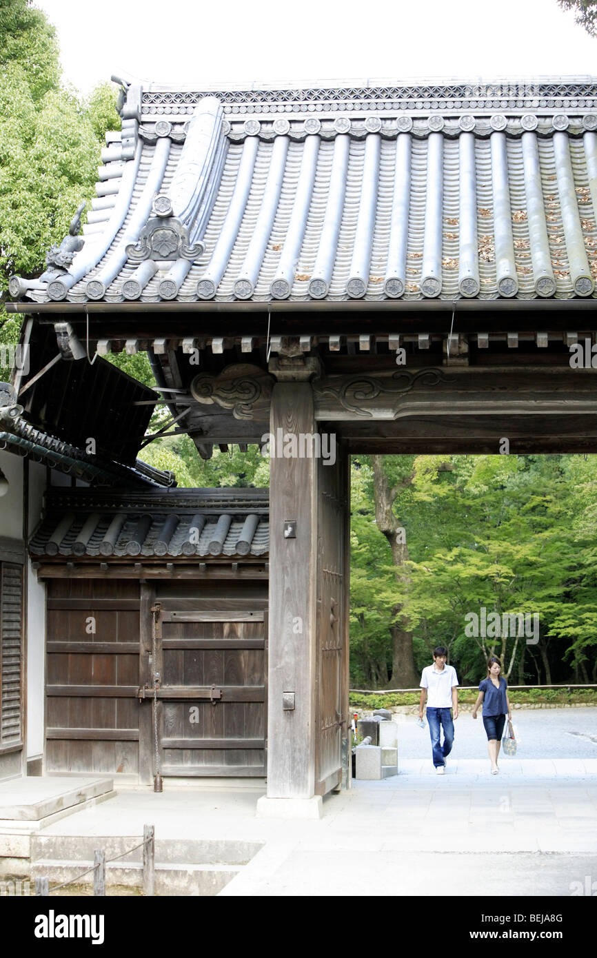 Nijo Jo Castle in Kyoto, Japan Stock Photo - Alamy