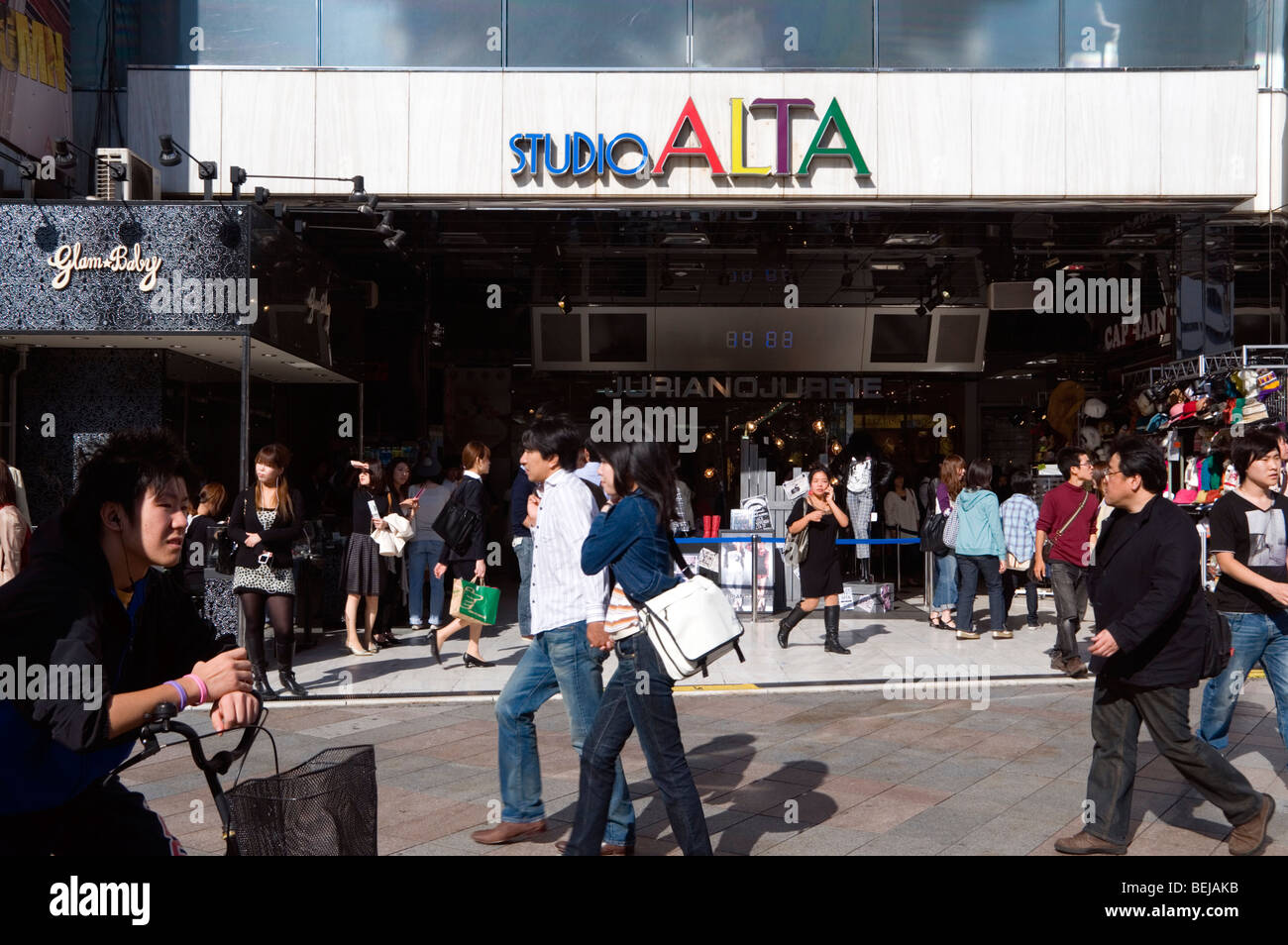 Studio alta shinjuku hi-res stock photography and images - Alamy