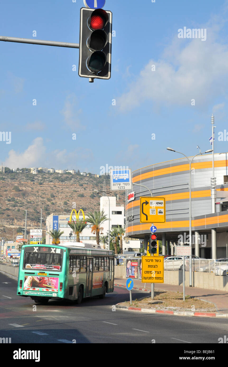 Hamifratz hi-res stock photography and images - Alamy