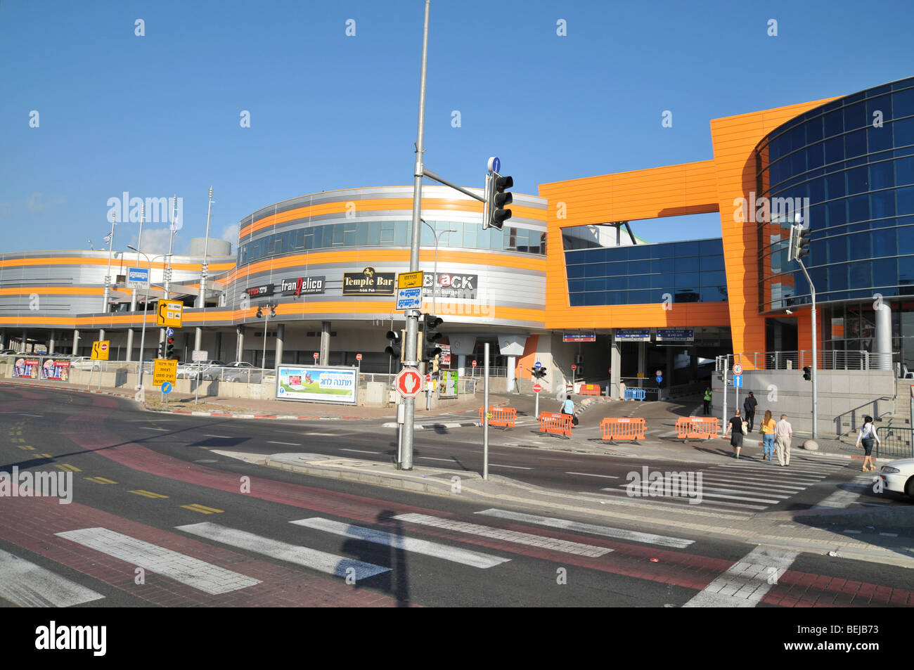 Israel, Haifa Bay, Lev Hamifratz shopping Mall Stock Photo - Alamy