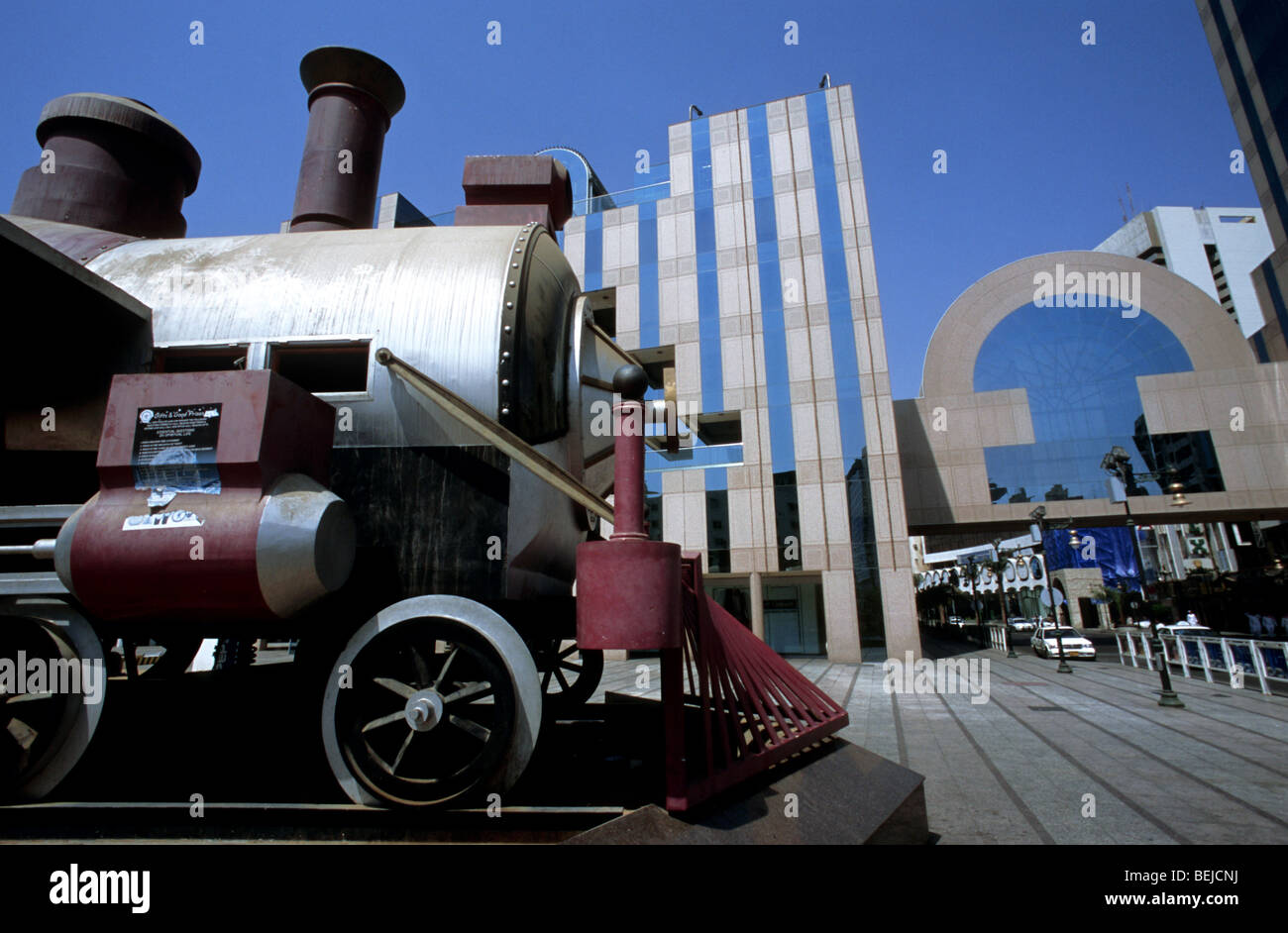 Monuments, Jeddah, Saudi Arabia, Middle East Stock Photo - Alamy