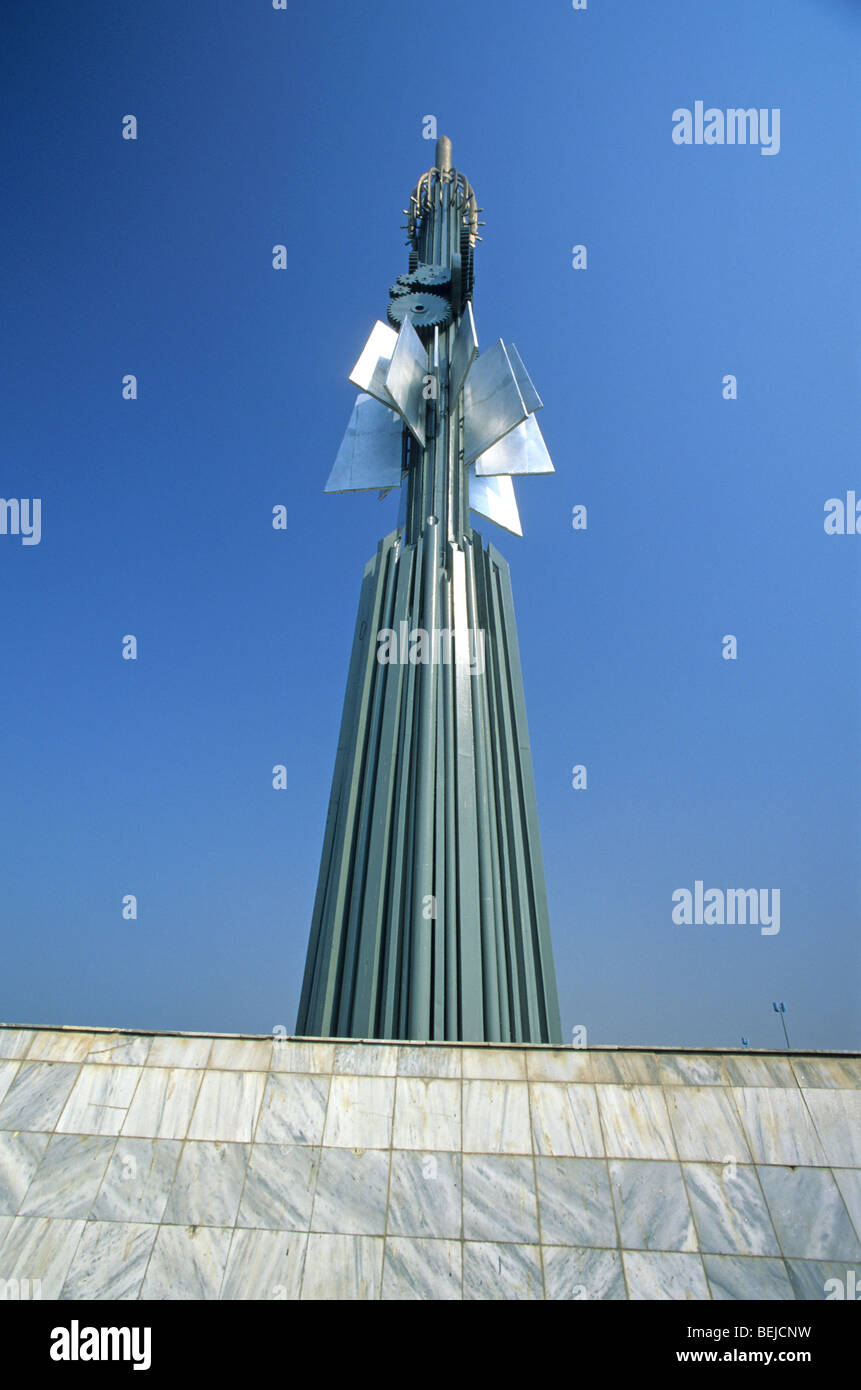 Saudi arabia jeddah monument hi-res stock photography and images - Alamy
