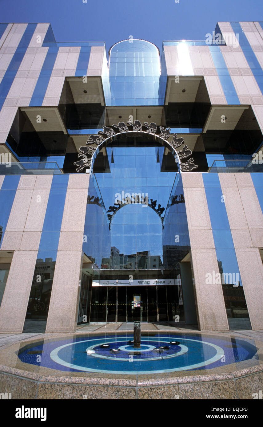 Modern buildings, Jeddah, Saudi Arabia, Middle East Stock Photo - Alamy