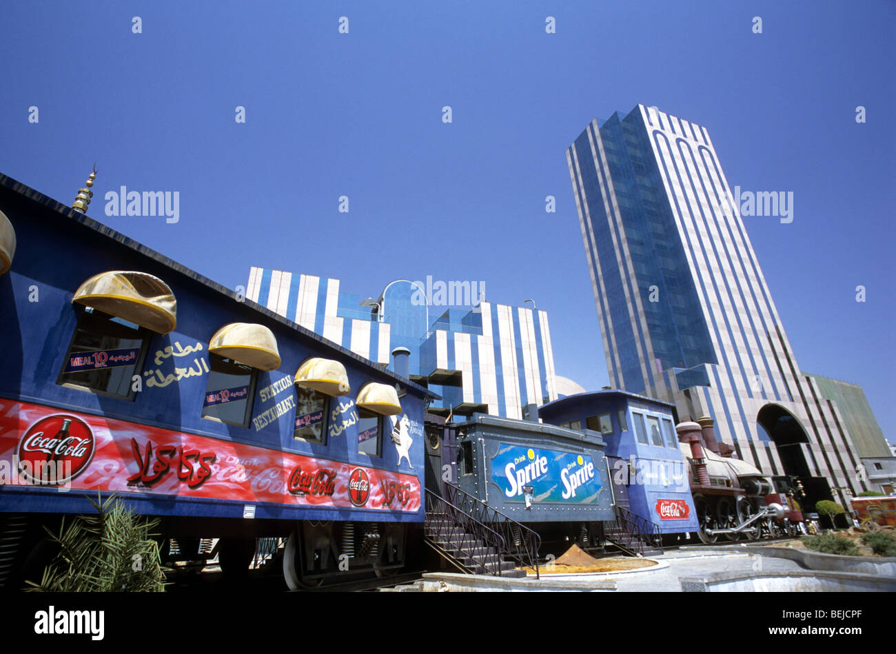 Modern buildings, Jeddah, Saudi Arabia, Middle East Stock Photo - Alamy