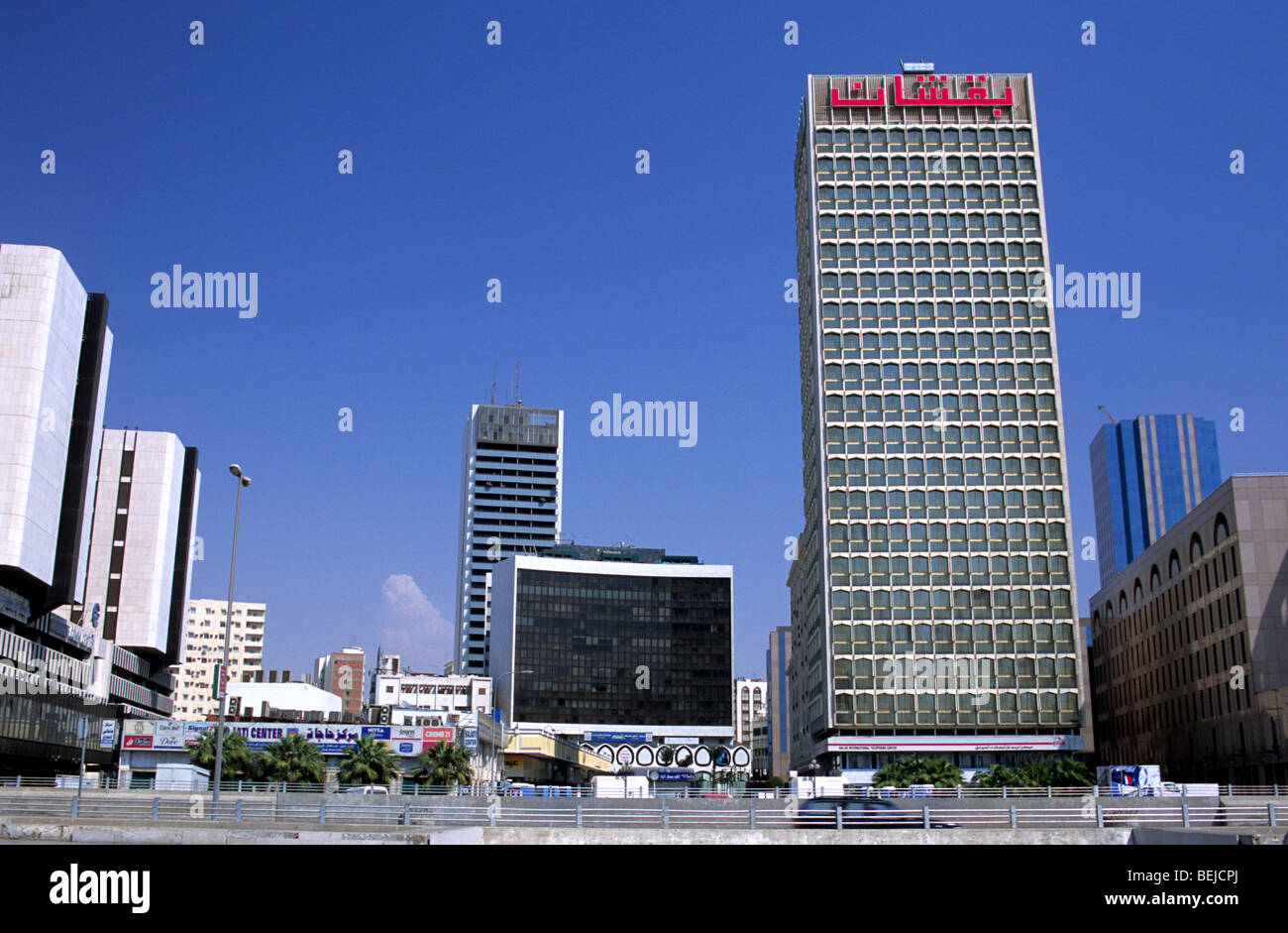Modern buildings, Jeddah, Saudi Arabia, Middle East Stock Photo - Alamy