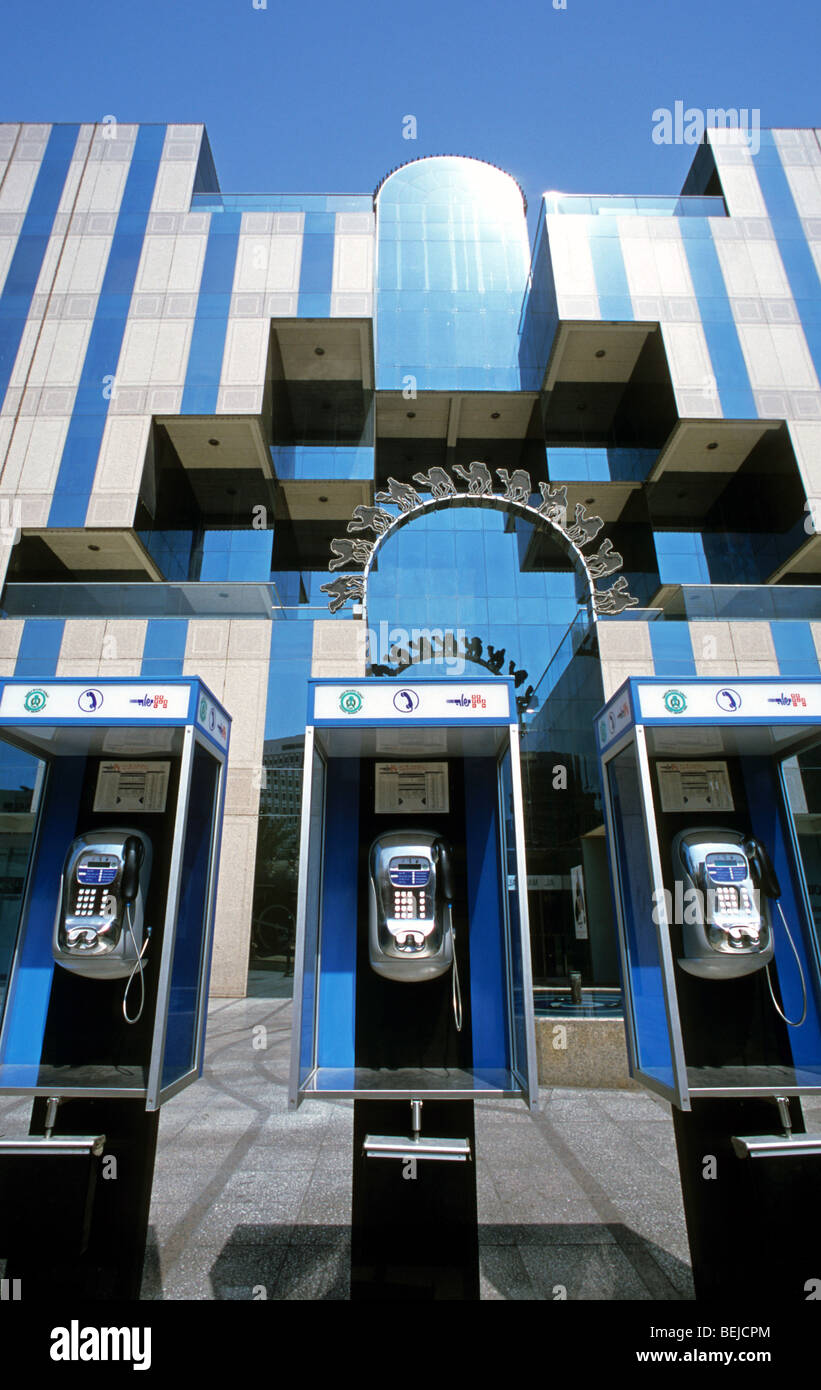 Modern buildings, Jeddah, Saudi Arabia, Middle East Stock Photo - Alamy