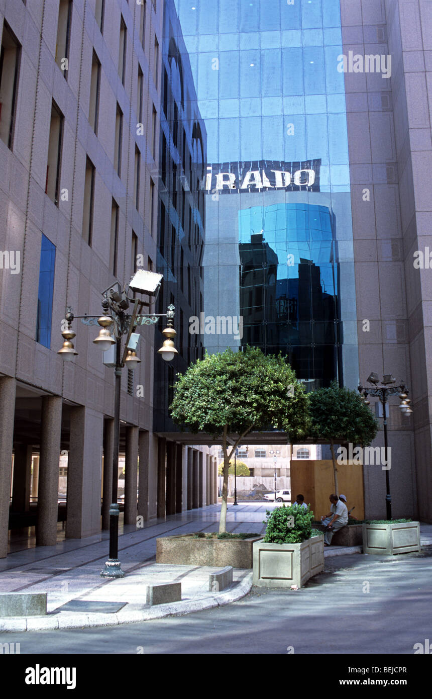 Modern buildings, Jeddah, Saudi Arabia, Middle East Stock Photo - Alamy