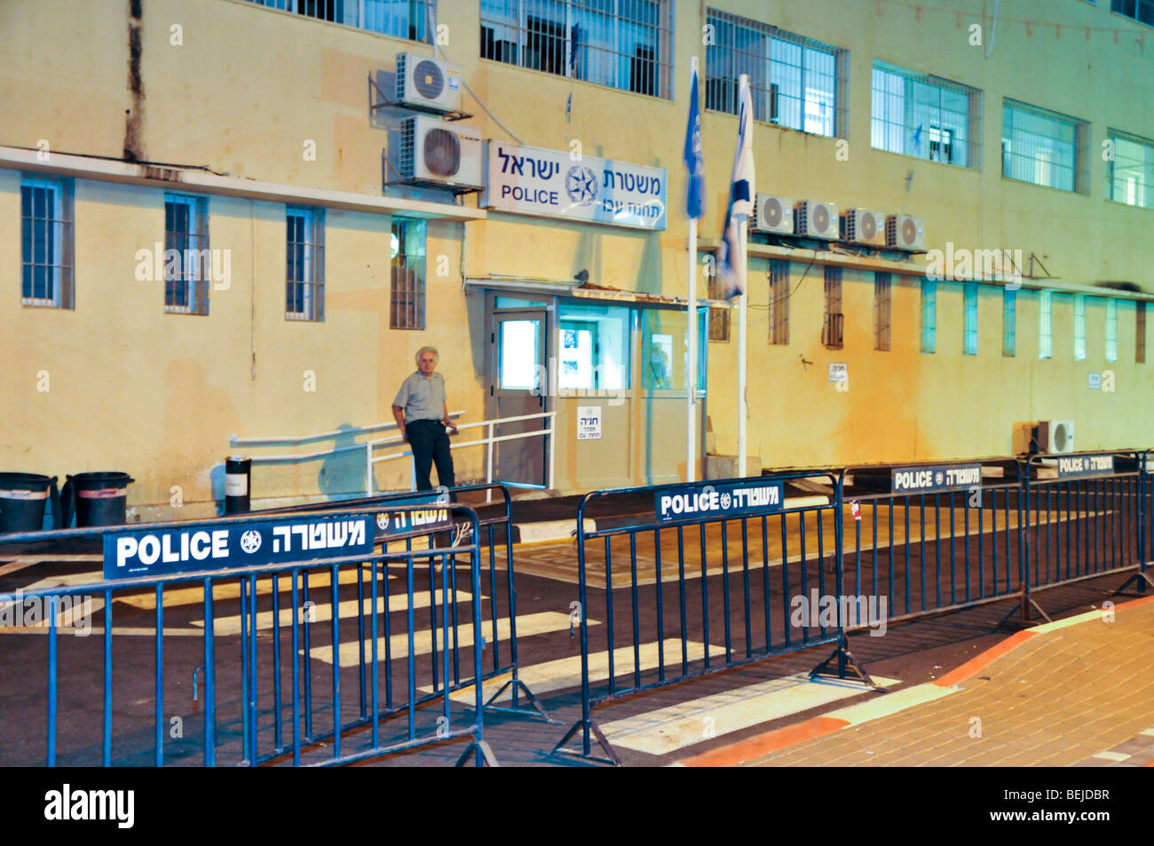 Israel, Acre, police station Stock Photo - Alamy