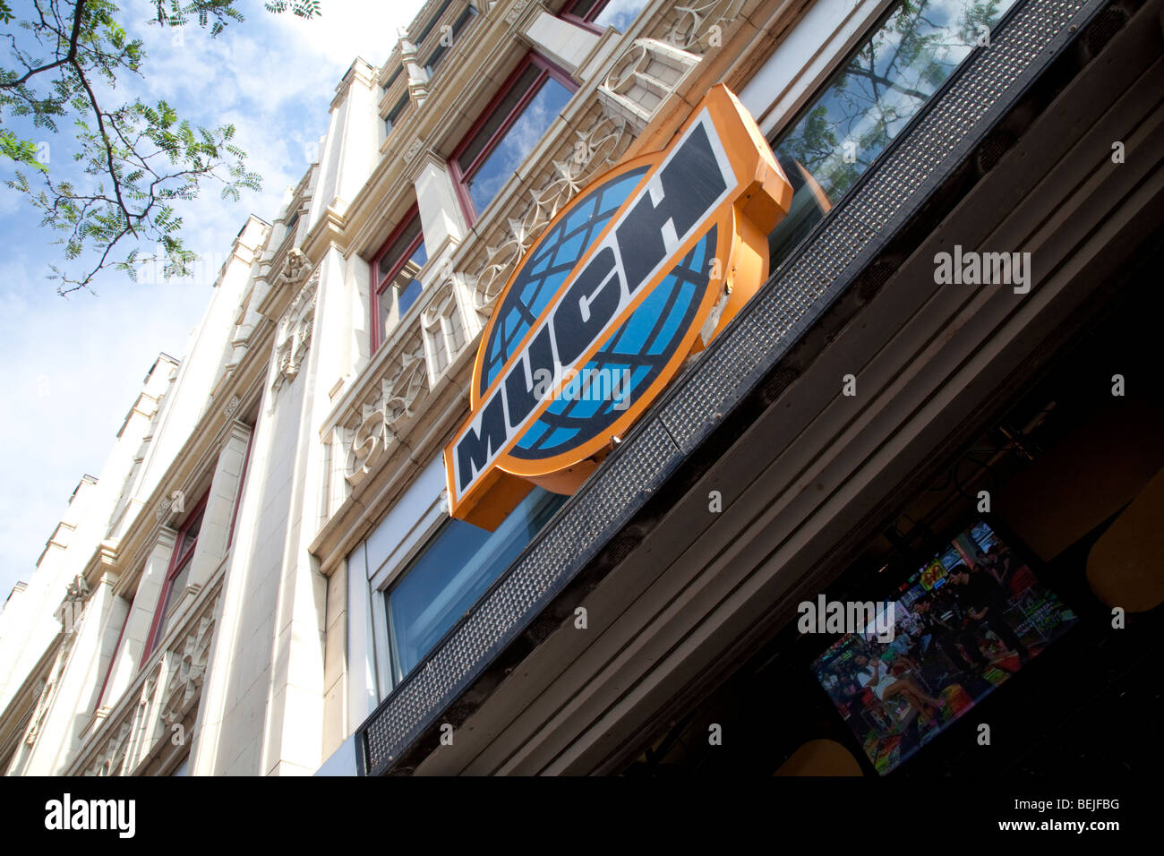 Much music building in Toronto, Canada Stock Photo - Alamy