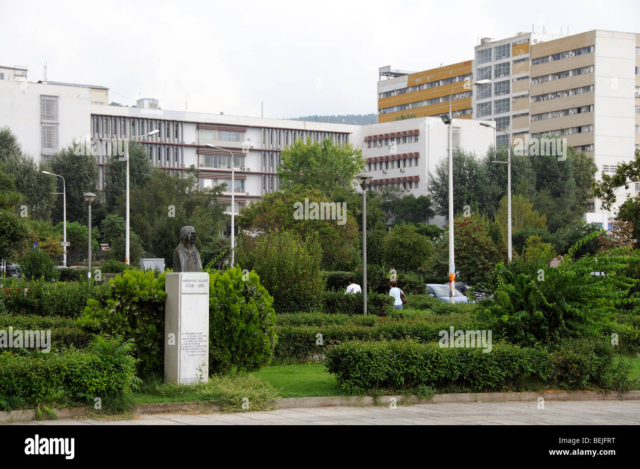 Aristotle University of Thessaloniki campus building northern Greece ...