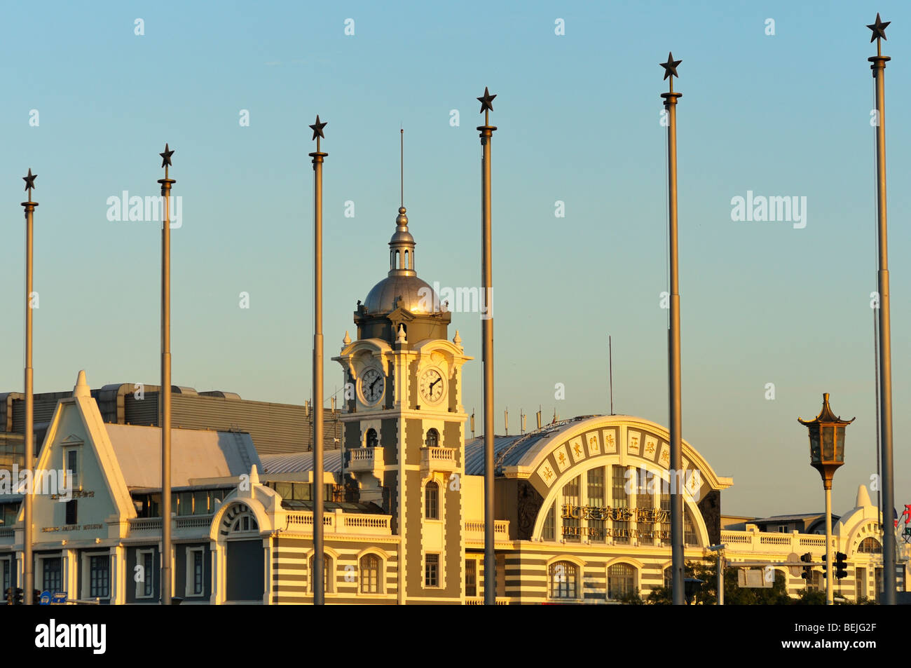 Beijing clock tower hi-res stock photography and images - Alamy