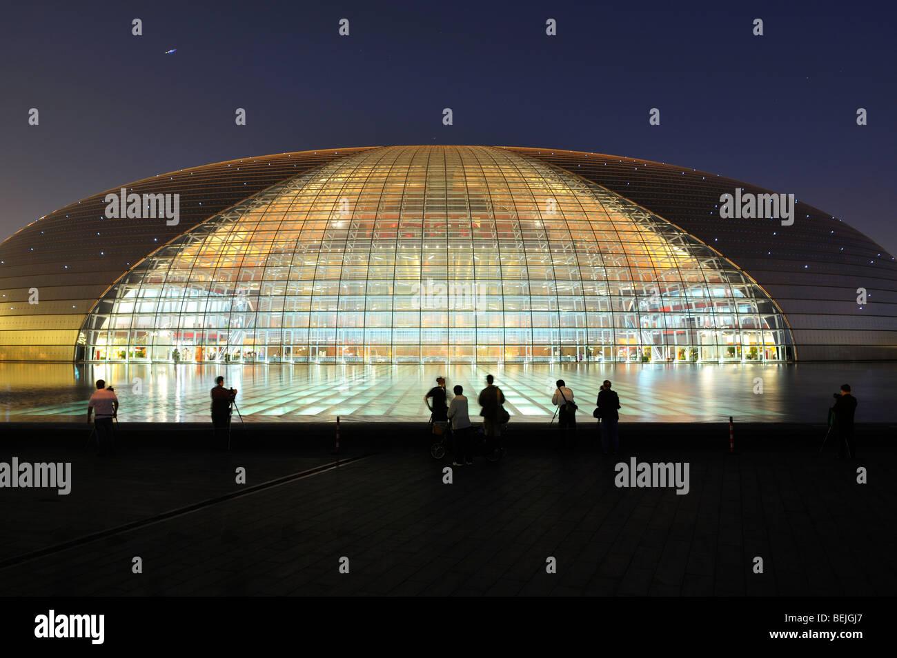 The New National Theatre Opera House in Beijing, China designed by ...