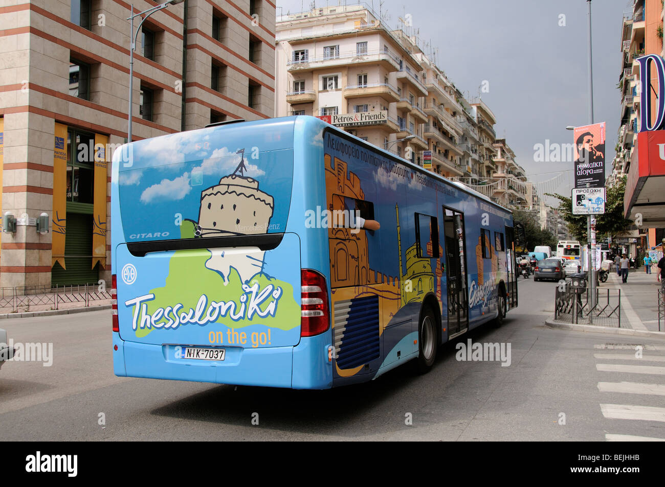 Thessaloniki city centre northern Greece OASTH cultural route bus Stock ...