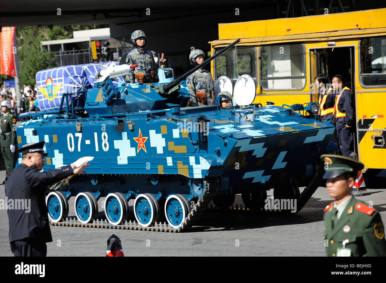 Infantry fighting vehicles hi-res stock photography and images - Alamy