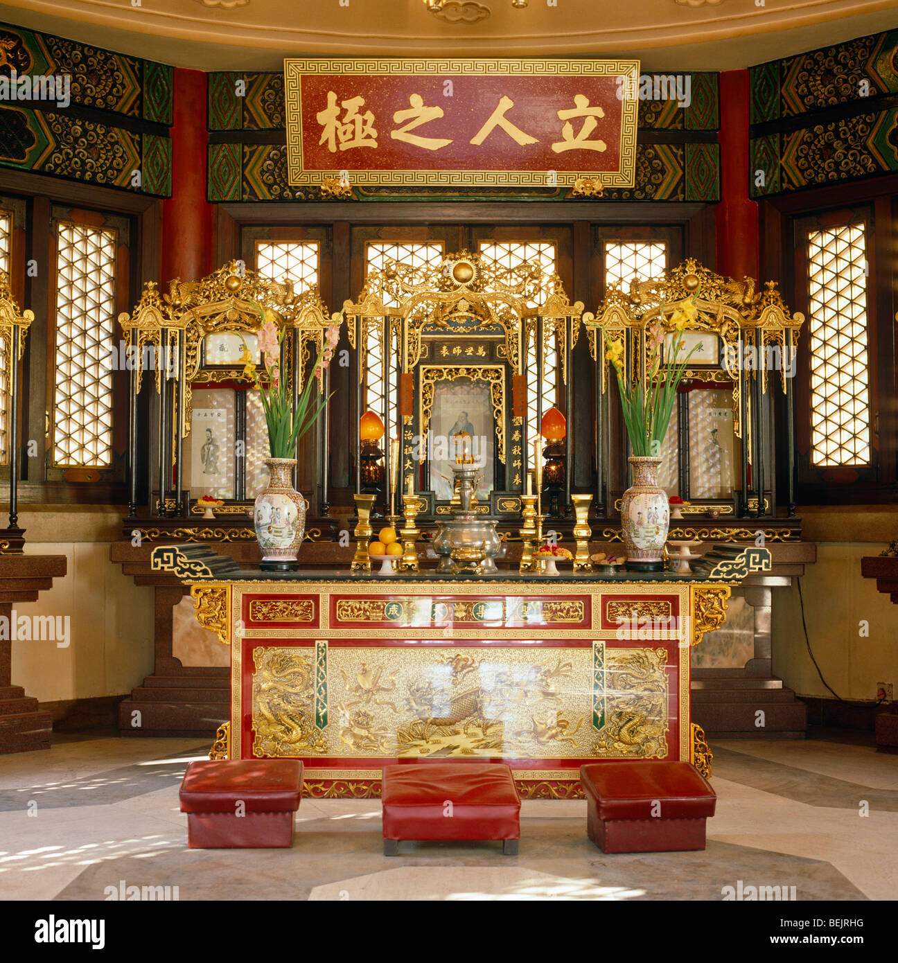 Typical Buddhist temple showing offerings. HONG KONG Stock Photo - Alamy