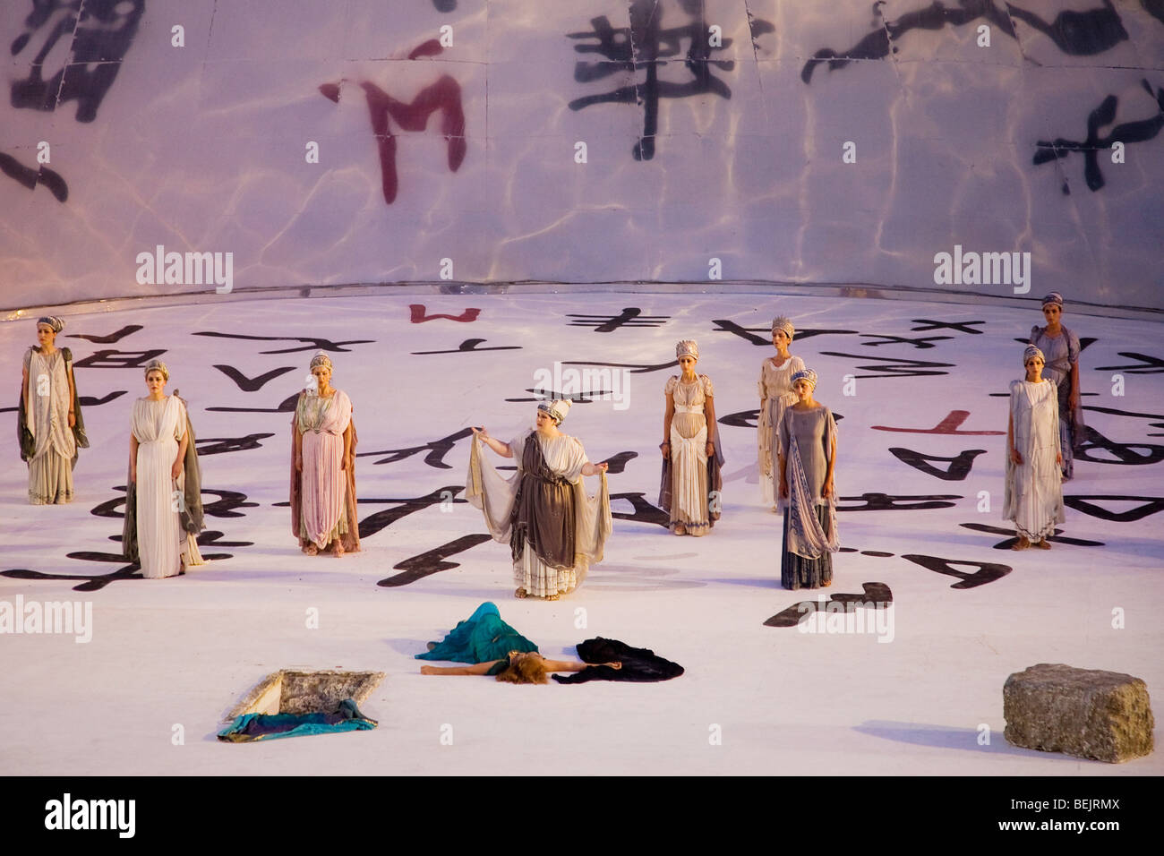 Medea theatre hi-res stock photography and images - Alamy