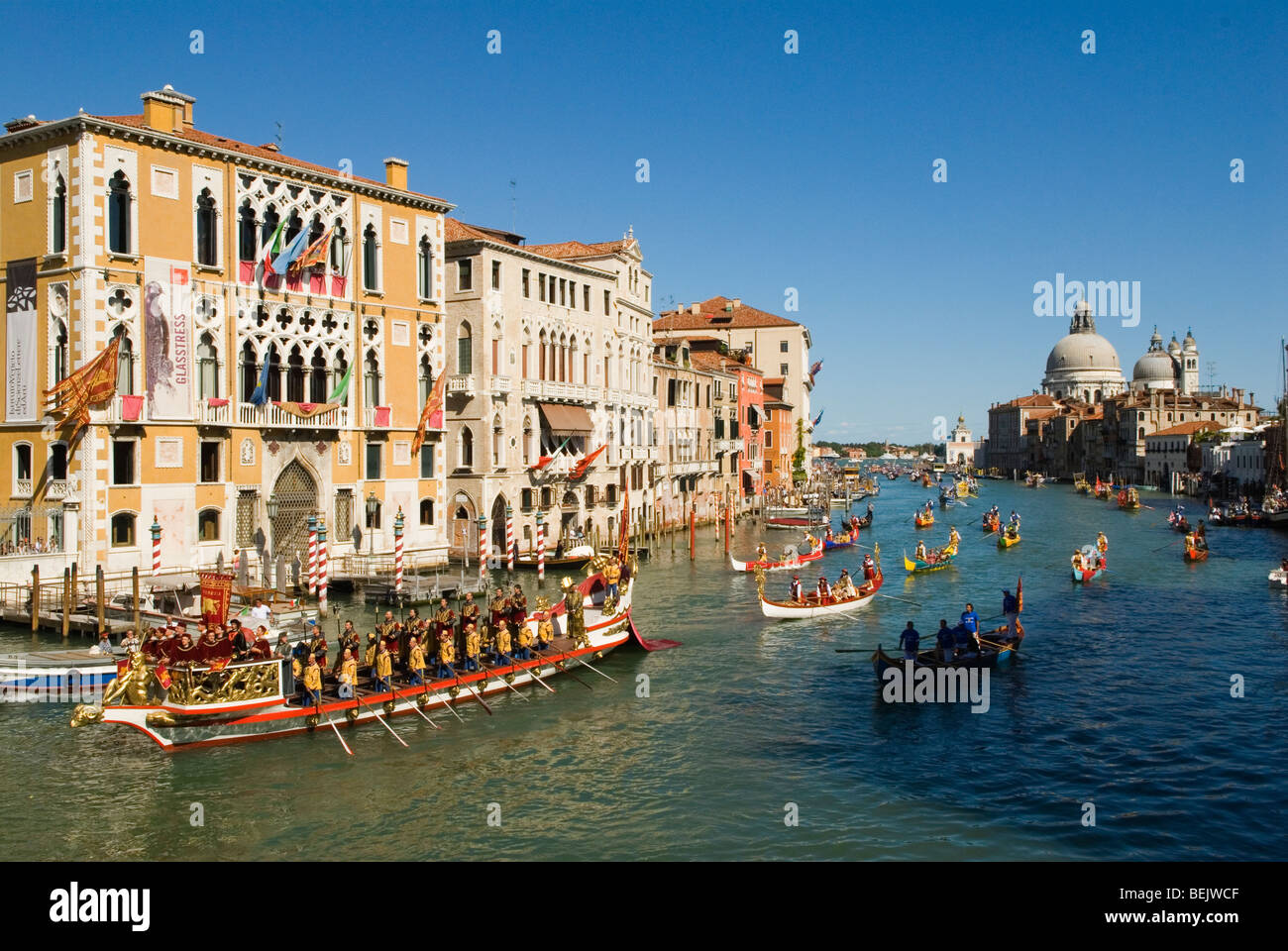 Maria canal hi-res stock photography and images - Alamy