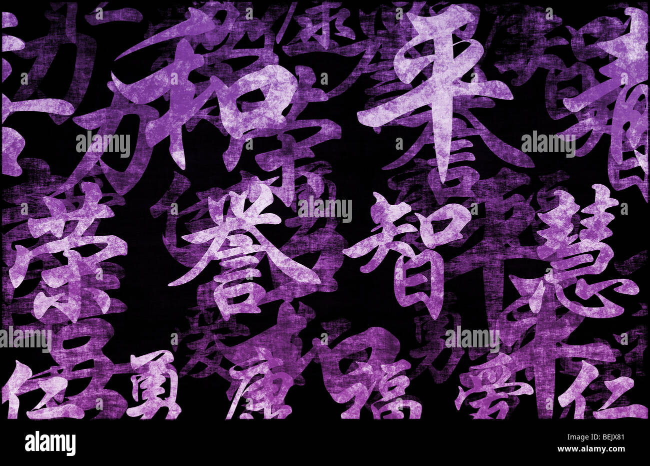Purple Zen Grunge as a Abstract Background Stock Photo - Alamy